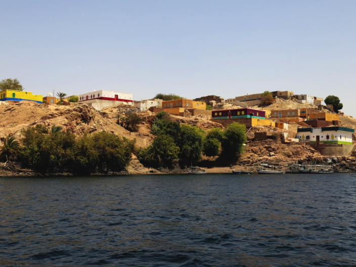 Heisa | Egyptian Streets