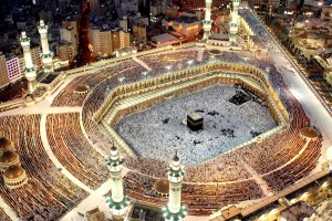 Suicide Bomb Attack on Mecca’s Grand Mosque Foiled by Saudi Authorities ...