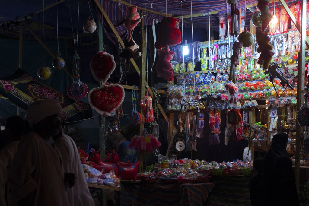 Celebrating Mawlids: Sufi Traditions in Egypt’s Humaithara Valley ...