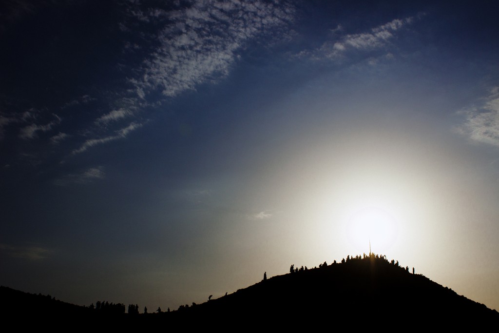 Celebrating Mawlids: Sufi Traditions in Egypt’s Humaithara Valley ...