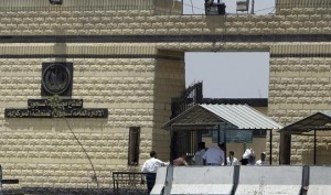 Despite Pardon, Some Remain Inside Egypt’s Prisons | Egyptian Streets