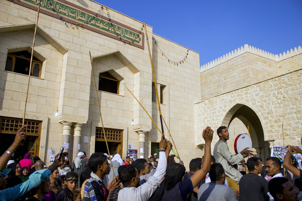 Celebrating Mawlids: Sufi Traditions in Egypt’s Humaithara Valley ...
