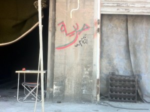 ‘Homeland is Racist’: Graffiti Artists ‘Bomb’ Award-Winning TV Show ...