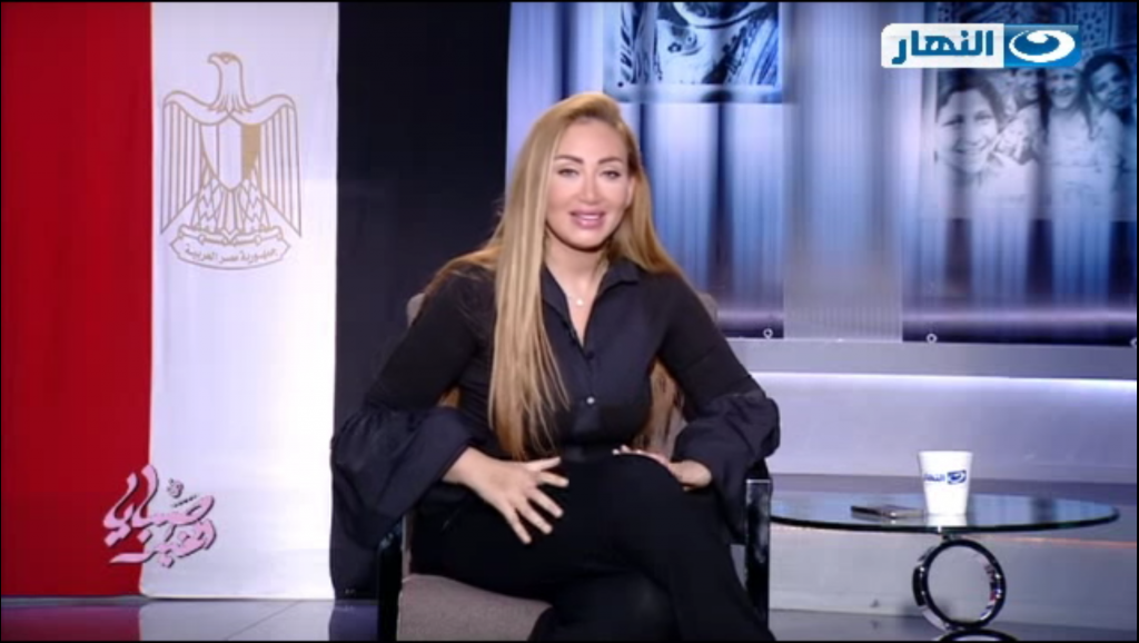 Riham Saeed’s Television Show Suspended After Airing Private Photos of ...