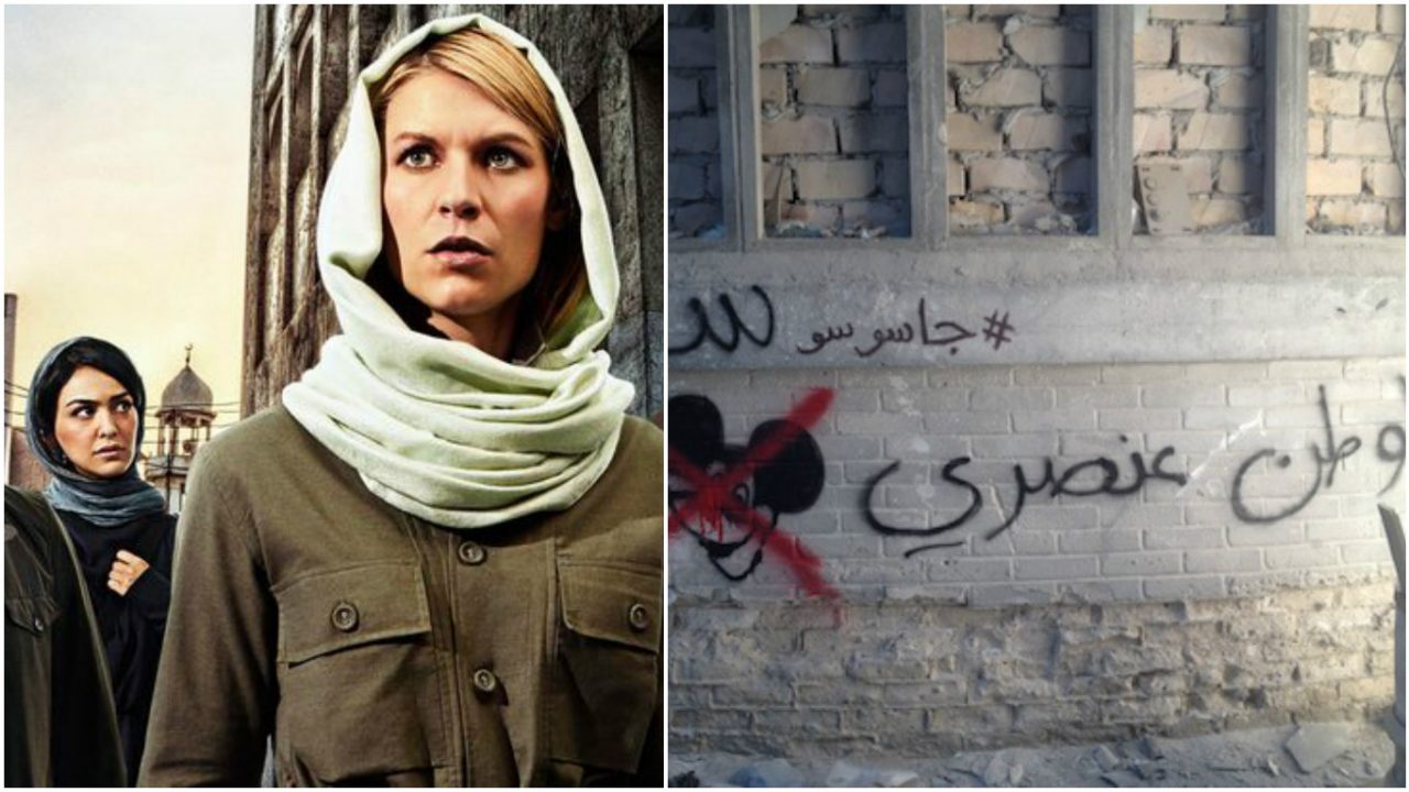 ‘Homeland is Racist’: Graffiti Artists ‘Bomb’ Award-Winning TV Show ...
