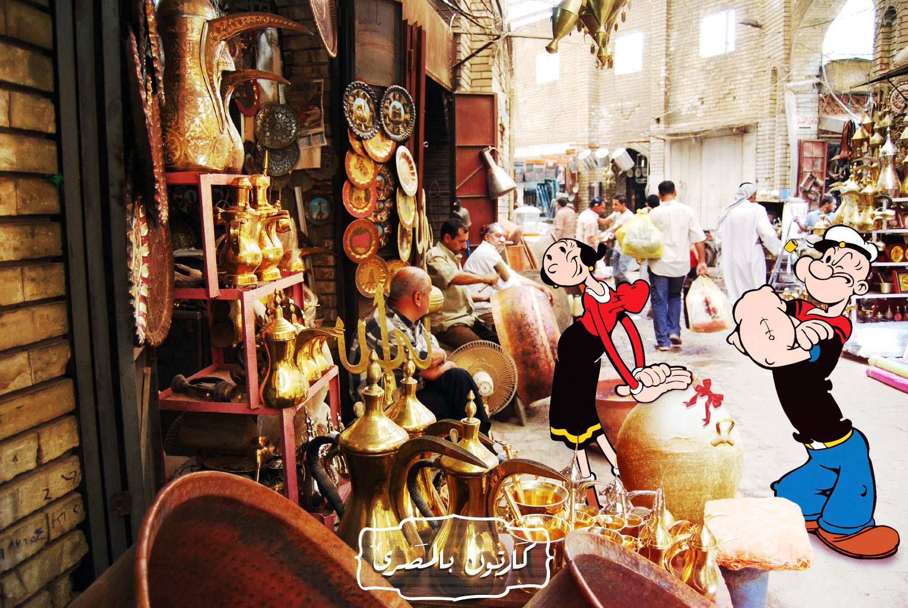 Iconic Cartoons Come Alive on Egypt’s Streets | Egyptian Streets