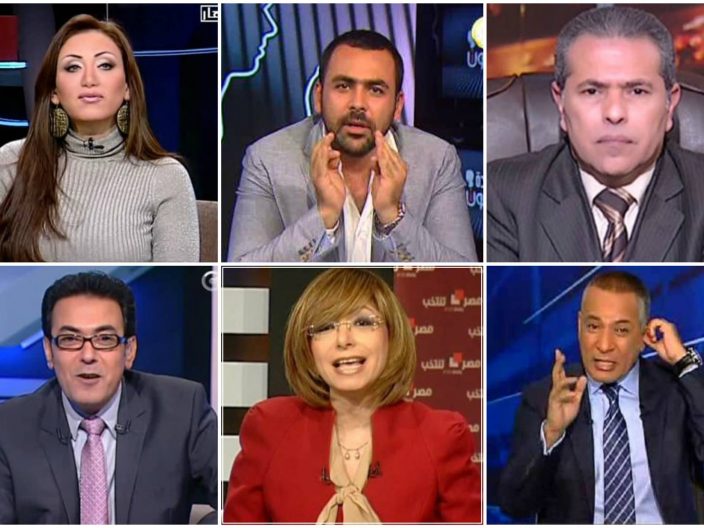 Reham Saeed | Egyptian Streets