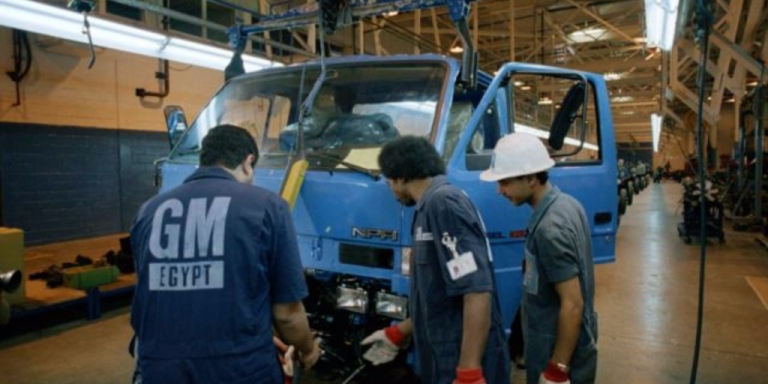 General Motors Temporarily Halts Operations in Egypt Due to Foreign ...