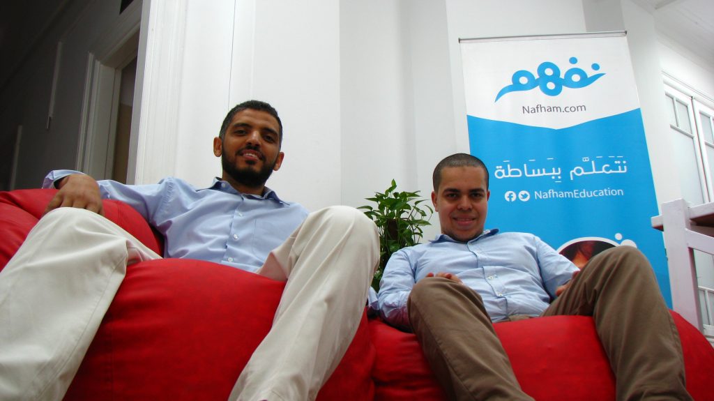 The Middle East’s Largest Educational Platform is an Egyptian Startup ...