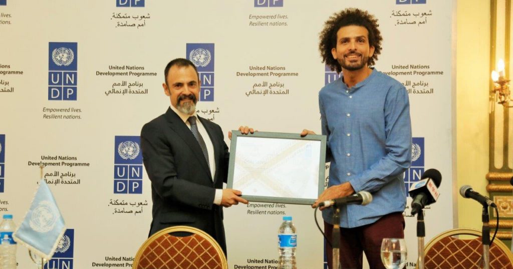 UNDP Egypt Appoints Omar Samra as National Goodwill Ambassador ...