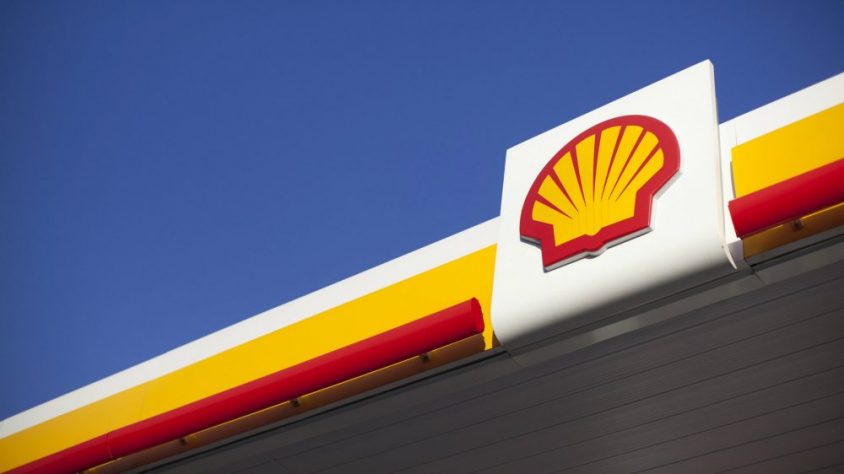 Shell Discovers 500 Billion Cubic Feet of Natural Gas in Egypt’s ...