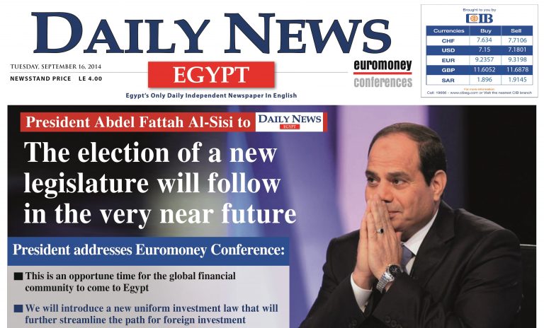 Daily News Egypt ‘Blocked’ in Egypt | Egyptian Streets