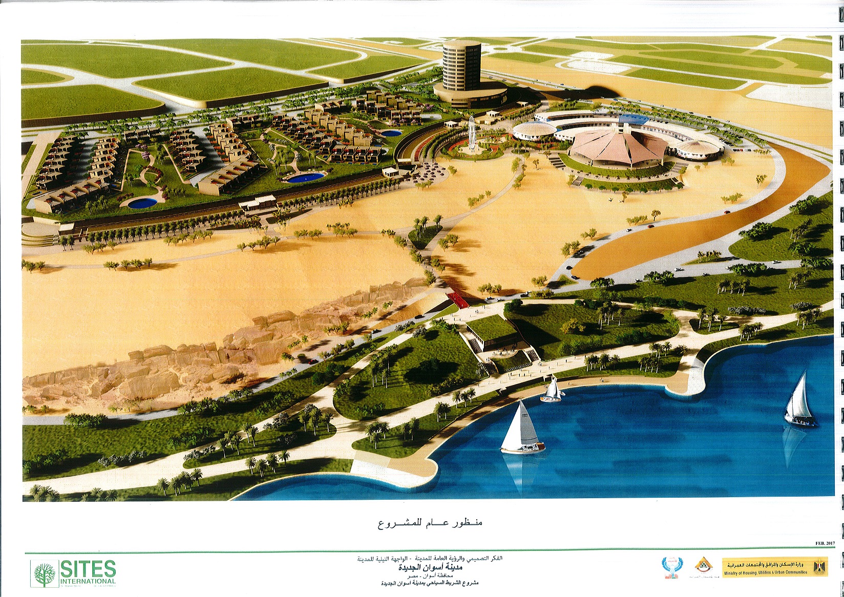 New Aswan City: A Push for Tourism in Egypt’s Top Winter Destination ...