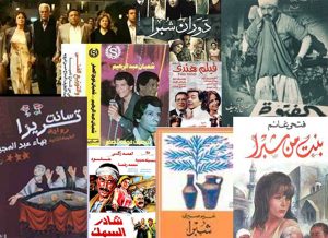 Egyptian Poetry Book Celebrates the Cultural Heritage of ‘Shubra ...
