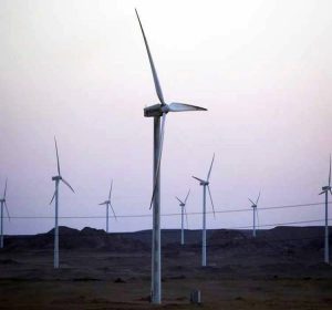 Egypt Inaugurates Largest Wind Farm in The World | Egyptian Streets