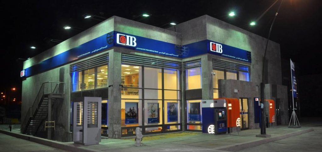 14 Egyptian Companies Gone Global | Egyptian Streets