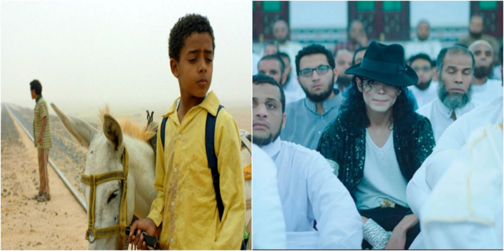 Two Egyptian Films Screened at Melbourne International Film Festival ...