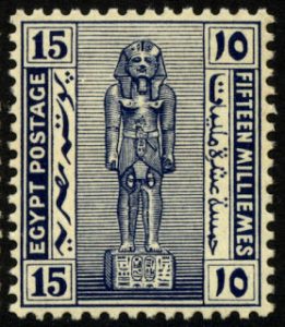 The Egyptian Postal System: Oldest Postal System in the World ...