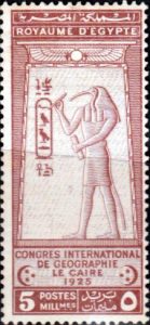 The Egyptian Postal System: Oldest Postal System in the World ...