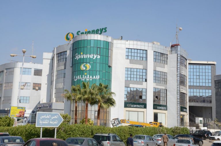 Spinneys Egypt Expands to Reach Shorouk and Madinaty | Egyptian Streets