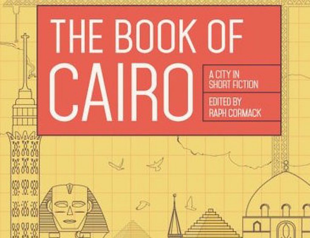 Review: 'The Book of Cairo' – The City Searching For Truth | Egyptian ...