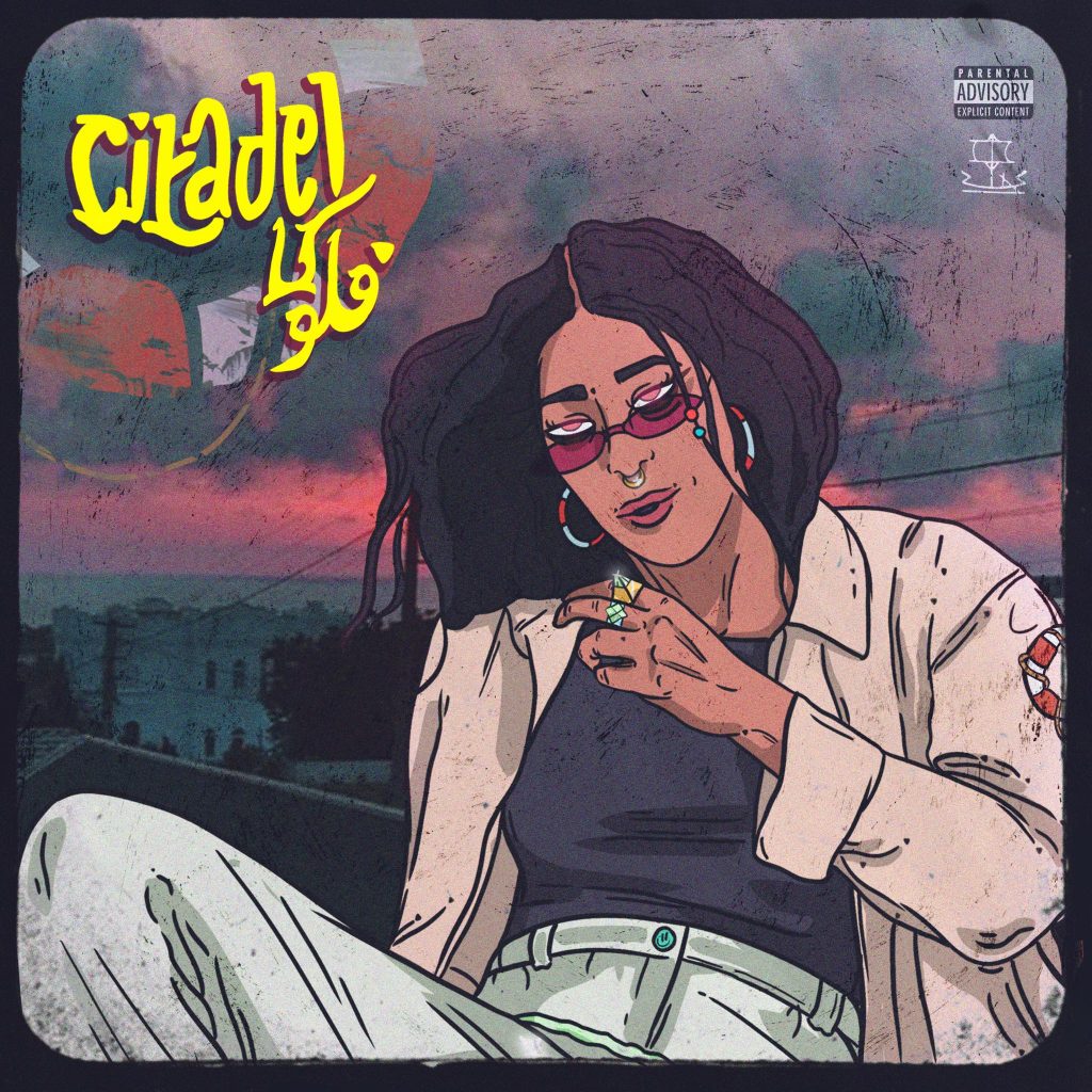 Hip Hop Heat Hits Cairo: Meet Felukah | Egyptian Streets