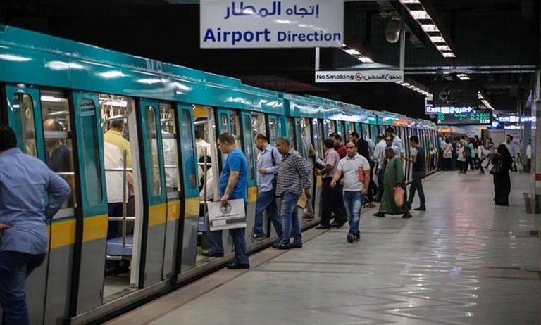 Egypt’s Largest Metro Station in the Middle East to Be Inaugurated on ...