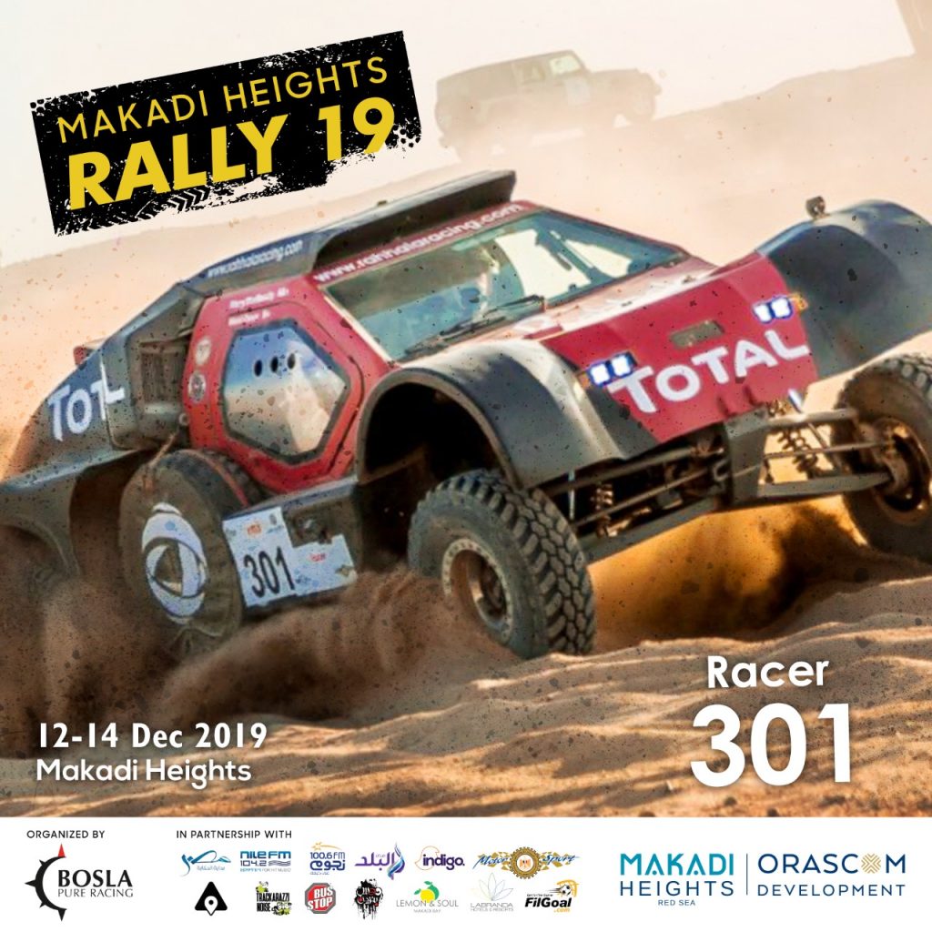 Makadi Heights Hosts Final Round of Egypt Desert Rally Championship ...