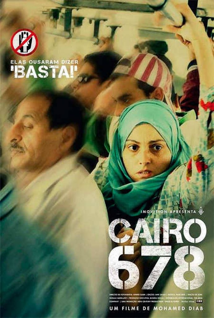 The Best Egyptian Films of the 2010s | Egyptian Streets