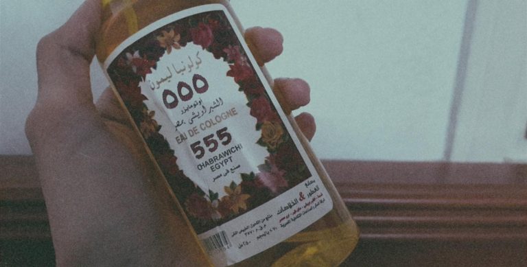 The Legend of the Three & Five Fives Eau De Colognes in Every Egyptian ...
