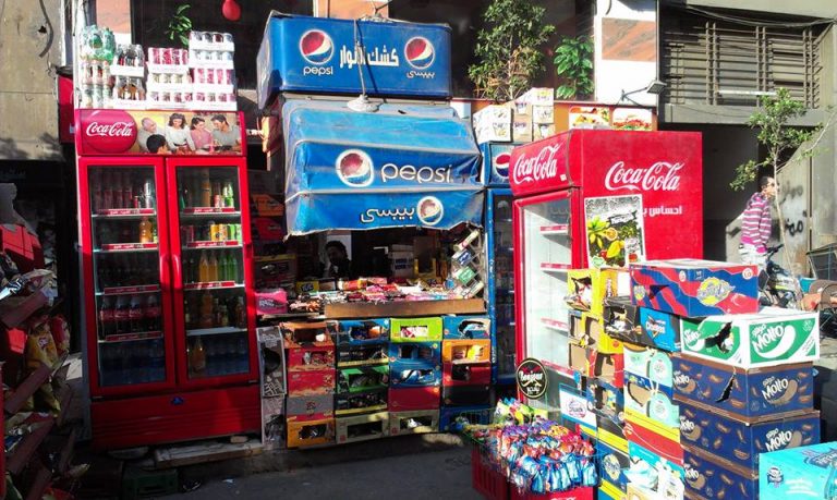 The Good, The Bad and The Gone: Evolution of Egyptian Childhood Snacks ...