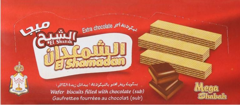 The Good, The Bad and The Gone: Evolution of Egyptian Childhood Snacks ...