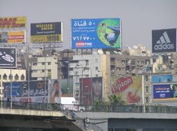 In Brief: the Evolution of Egypt’s Advertising Industry | Egyptian Streets