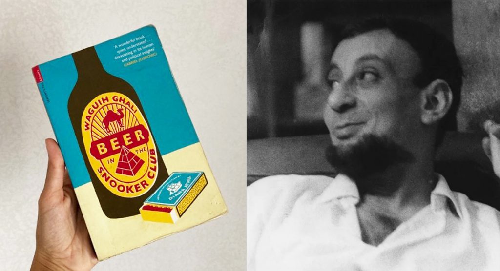 An Intimate Portrayal of Post-Colonial Egypt with Waguih Ghali’s ‘Beer ...