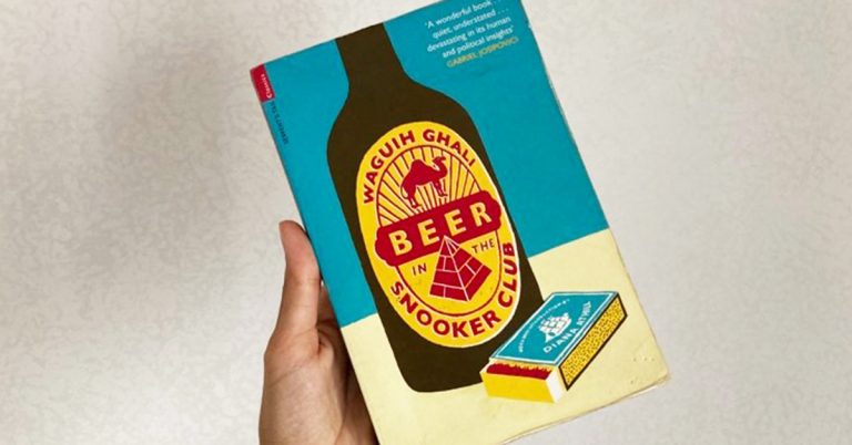An Intimate Portrayal of Post-Colonial Egypt with Waguih Ghali’s ‘Beer ...