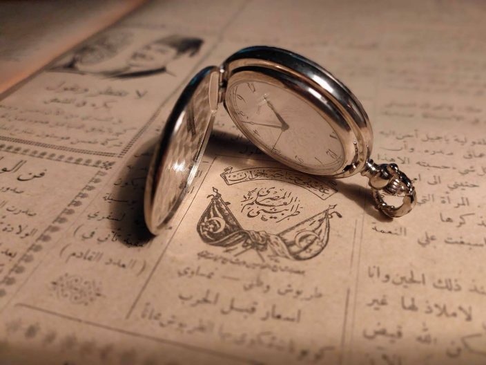 In Photos: Time Travel Through Egypt’s Last Century in Newspapers | Egyptian Streets