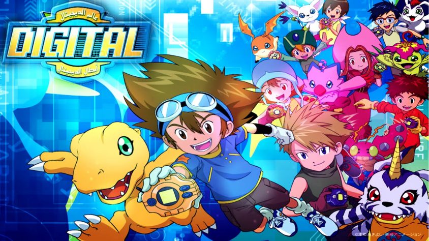 5 Nostalgic Anime-Based Cartoons Egyptian Youth Grew Up Watching ...