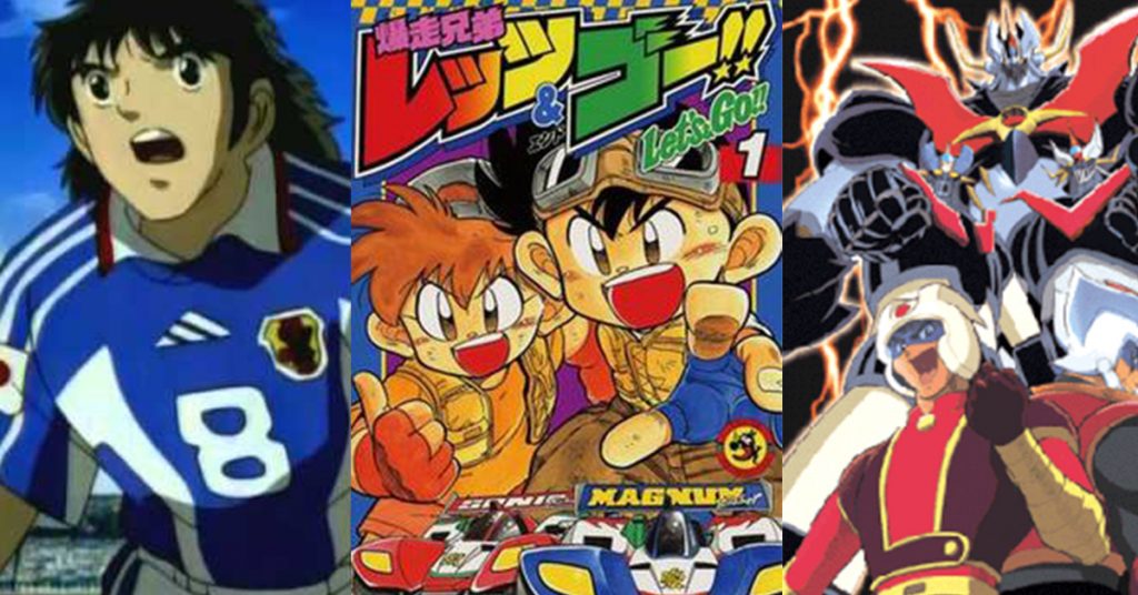 5 Nostalgic Anime-Based Cartoons Egyptian Youth Grew Up Watching ...