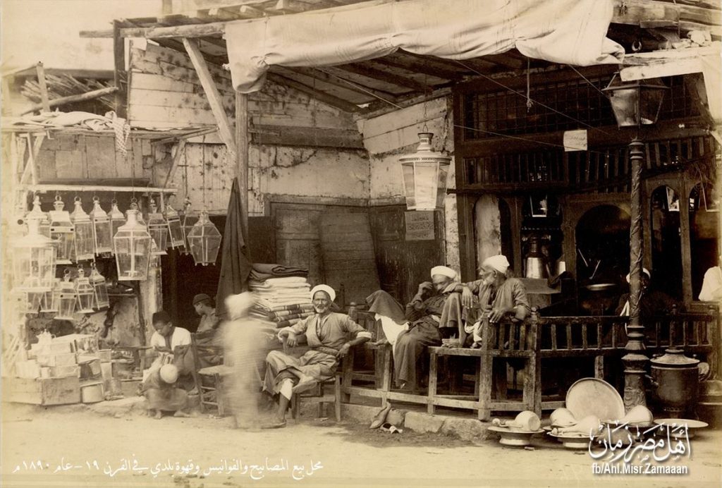 In Photos: Egypt’s Ramadan in Decades Past | Egyptian Streets