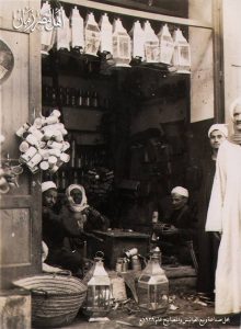 In Photos: Egypt’s Ramadan in Decades Past | Egyptian Streets
