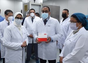 Egypt Produces First COVID-19 Vaccine Batch Made in Egypt | Egyptian ...