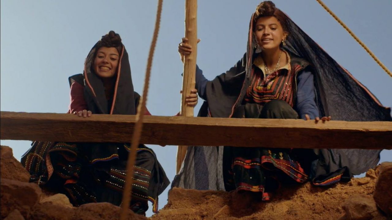 ‘I Want to Create a World Where Women Do As They Please’: Egyptian ...