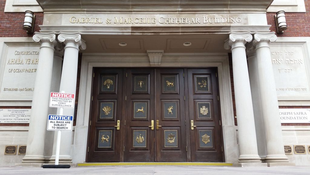 In Photos: The History of Little Egypt Scattered Across New York City ...