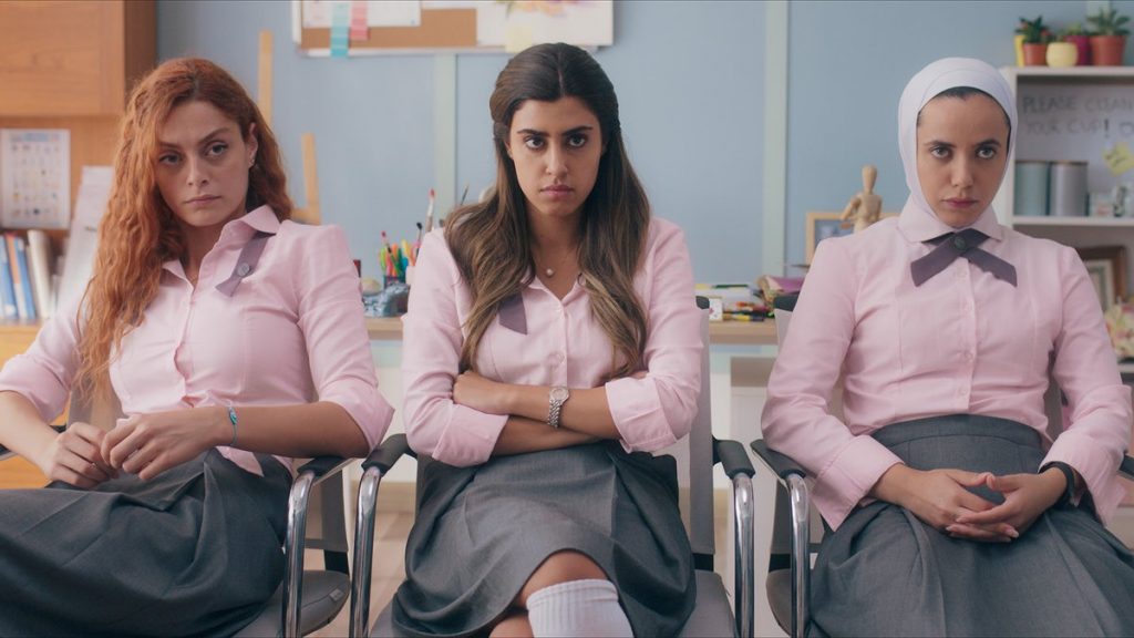 ‘School is My Nightmare’: AlRawabi School for Girls is Netflix’s Latest ...