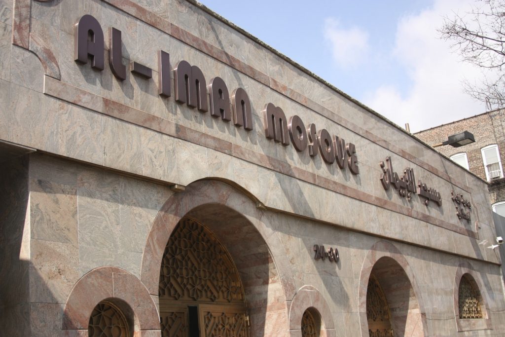 In Photos: The History of Little Egypt Scattered Across New York City ...