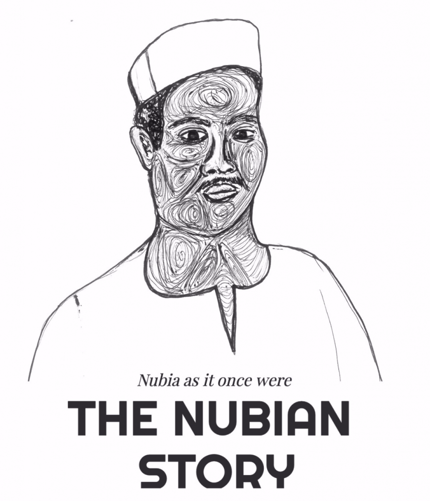 Egyptian Graphic Designer’s Work Displayed at COP26 Exhibition ...