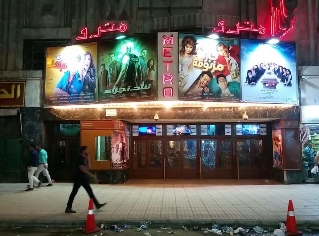 4 of Cairo’s Oldest Silver Screen Theaters | Egyptian Streets