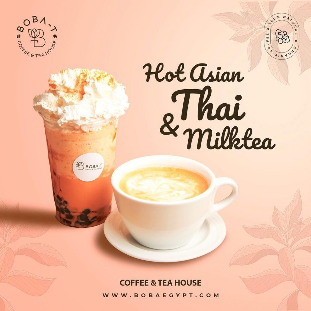 A Boba Fanatic’s Guide to Bubble Tea in Cairo | Egyptian Streets