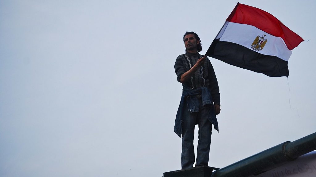 Egyptian Flags: A Century of Symbolism | Egyptian Streets