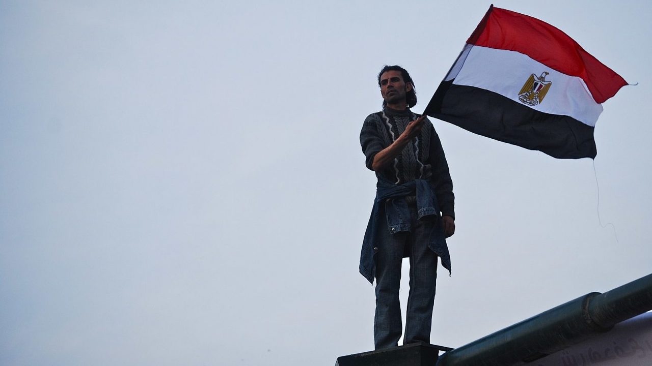 Egyptian Flags: A Century of Symbolism | Egyptian Streets